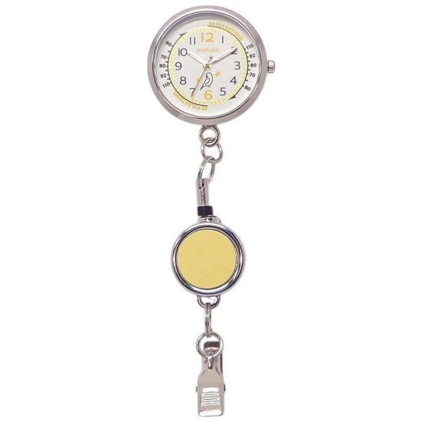 ポスト投函発送 バッグチャーム 懐中時計 リール クリップ ウォッチ アニマル ナースウォッチ GY090 キーホルダー かわいい  蓄光文字盤 インコ ポケットウォッチ 看護師 時計 グッズ おしゃれ レディース キッズ メンズ 便利 機...