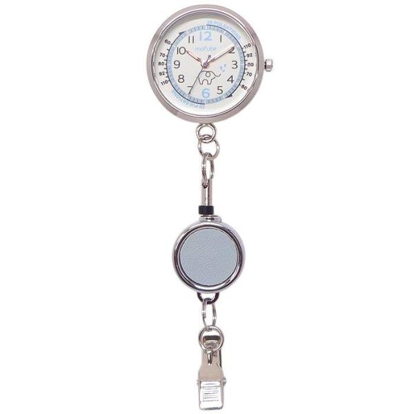 ポスト投函発送 バッグチャーム 懐中時計 リール クリップ ウォッチ アニマル ナースウォッチ GY090 キーホルダー かわいい  蓄光文字盤 ぞう ポケットウォッチ 看護師 時計 グッズ おしゃれ レディース キッズ メンズ 便利 機能...
