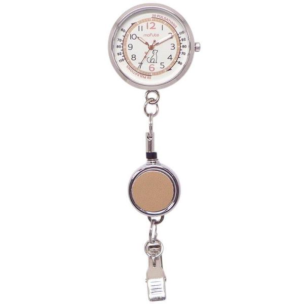 ポスト投函発送 バッグチャーム 懐中時計 リール クリップ ウォッチ アニマル ナースウォッチ GY090 キーホルダー かわいい  蓄光文字盤 いぬ ポケットウォッチ 看護師 時計 グッズ おしゃれ レディース キッズ メンズ 便利 機能...