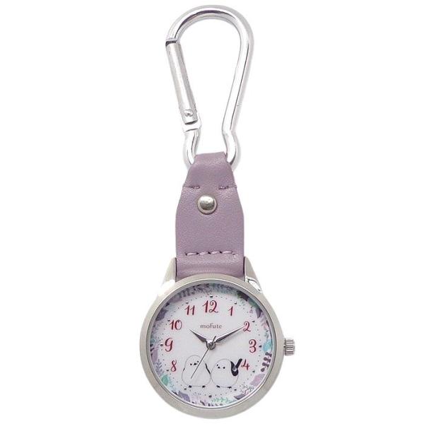 ポスト投函発送 キーホルダー 時計 ハングウォッチ MKK2637 シマエナガ カラビナ 懐中時計 おしゃれ バッグチャーム キーチェーン キーホルダー 携帯時計 メンズ レディース キッズ 便利 バック取手 ベルト通し ベルトループ バッ...