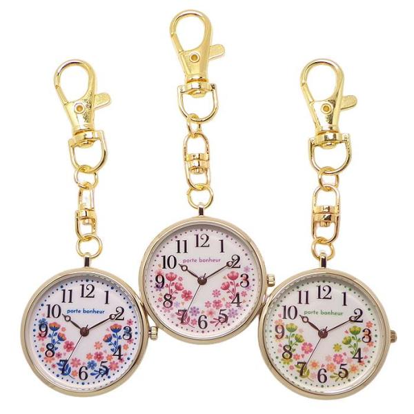 花柄 キーホルダー・ハングウォッチ N01423S-0 時計 懐中時計 おしゃれ ゴールド キーホルダー フラワー お花 Flowerかわいい バッグチャーム レディース 便利 ポスト投函発送バッグのチャームにもなる、キーチェーンですので、...