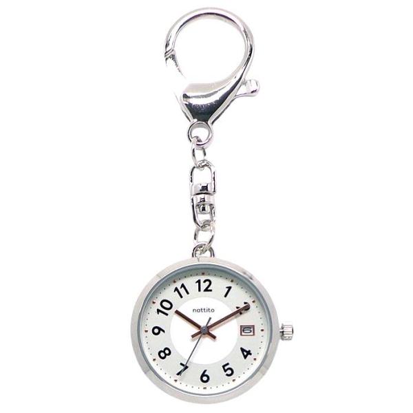 ポスト投函発送 携帯時計 キーホルダー カレンダー付き ハングウォッチ 3針 懐中時計 ST314 キーチェーン ウォッチ おしゃれ バッグチャーム キーチェーン メンズ レディース キッズ 便利 バック取手 ベルト通し ベルトループ バッ...