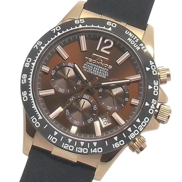 送料無料 腕時計 メンズ ウォッチ テクノス TECHNOS T8C03AP クロノグラフ 24時間計 シリコン ラバーベルト 10気圧防水 送料無料 ブラウン文字盤 ブラックベルト クォーツ 時計 クロノ モデル SEIKO社製ムーブ 機...