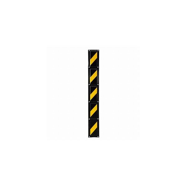 ■仕様■サイズ：1600×200×6mm厚材質　：PVC（クッション材PE発泡体）　　　（裏面糊加工）（ハトメ穴１２）色　　：黒（黄部／反射）