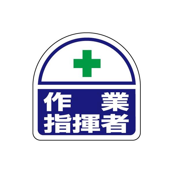 ■サイズ：35×35mm■材質：PPステッカー■入数：2枚1シート