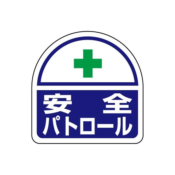 ■サイズ：35×35mm■材質：PPステッカー■入数：2枚1シート