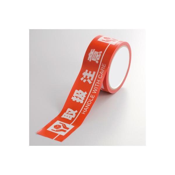 ■サイズ：50mm幅×10m巻■材質：ポリエチレン■セパレーター：なし■粘着性：あり