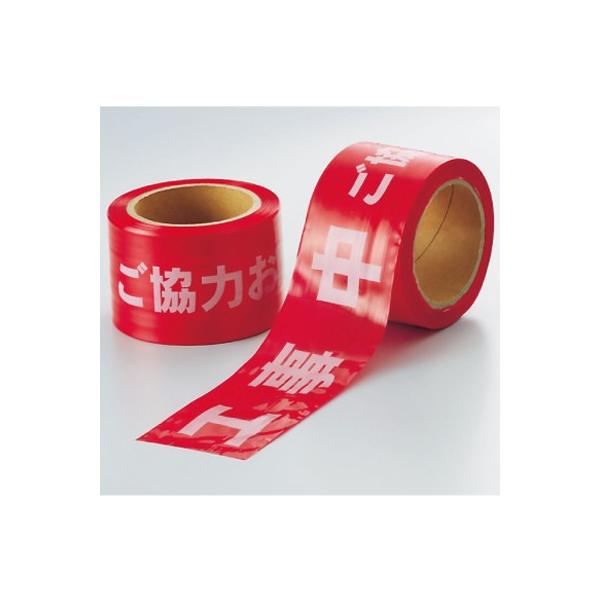 ■サイズ：70mm幅×50m巻(0.07mm厚)■材質：ポリエチレン■セパレーター：なし■粘着性：なし