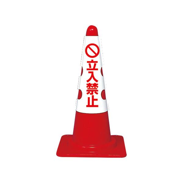 ■サイズ　：430×290mm■材質　　：軟質ビニール(RoHSII対応ノンフタル酸)