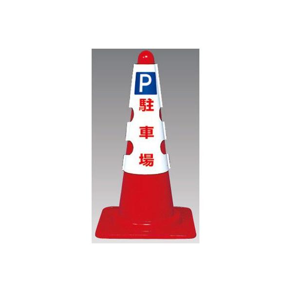 ■サイズ　：430×290mm■材質　　：軟質ビニール(RoHSII対応ノンフタル酸)