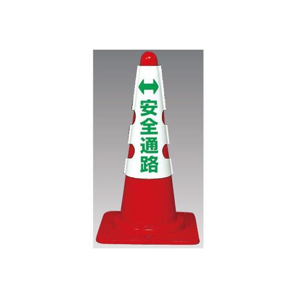 ■サイズ　：430×290mm■材質　　：軟質ビニール(RoHSIIノンフタル酸)