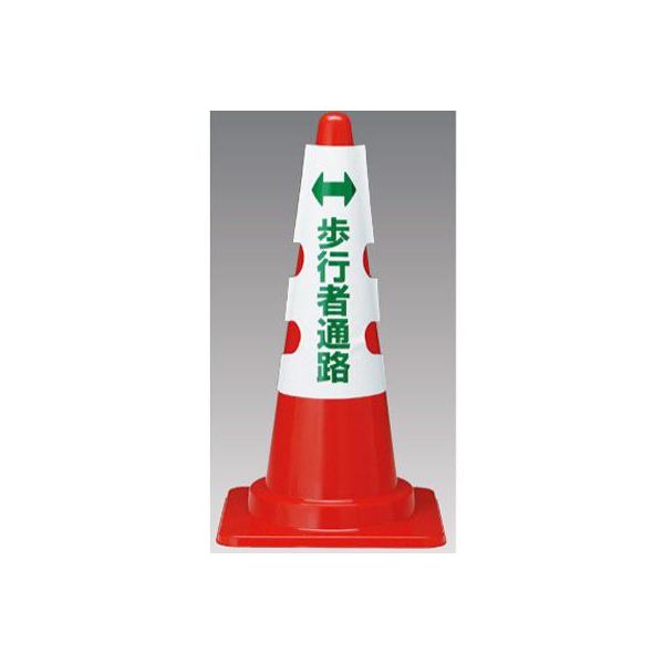 ■サイズ　：430×290mm■材質　　：軟質ビニール(RoHSIIノンフタル酸)