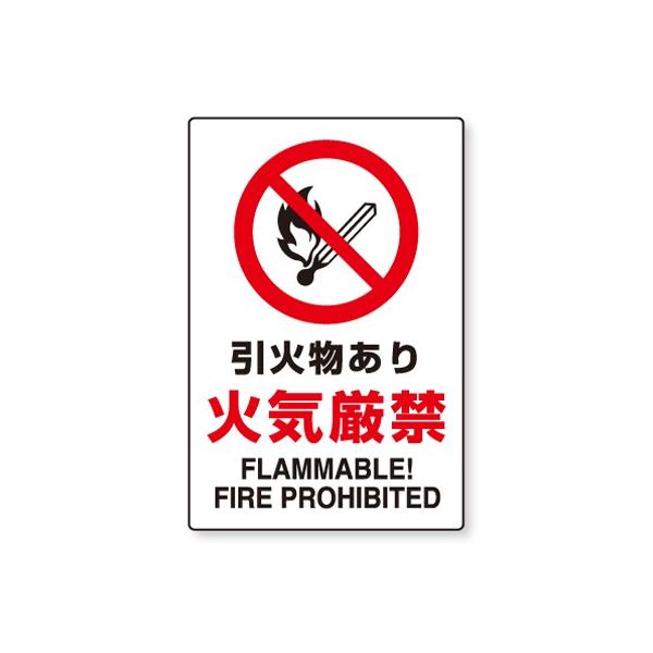 ■サイズ：450×300×1.2mm厚■材質：エコユニボード(2.5mmφ穴4スミ)