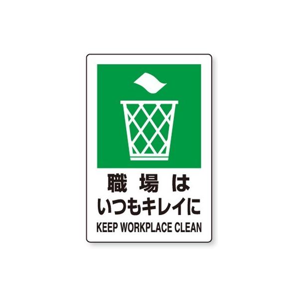 ■サイズ：300×200×0.35mm厚■材質：合成紙(ポリプロピレン)ステッカー