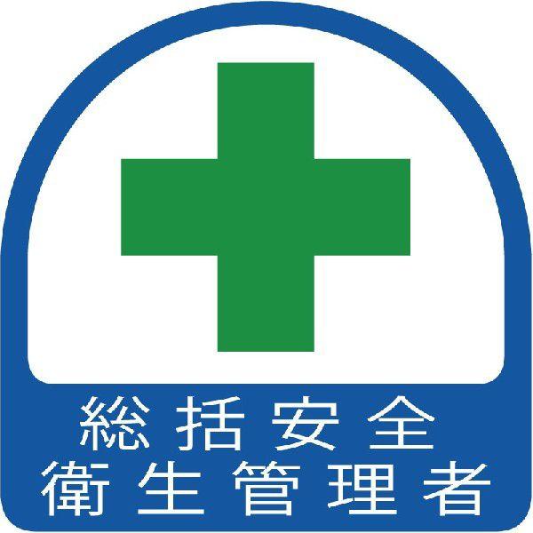 ■サイズ　：35×35mm■材質　　：PPステッカー■入数　　：2枚1シート