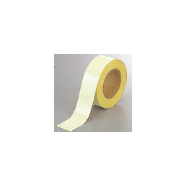 ■サイズ：50mm幅×20ｍ巻(0.2mm厚)■材質　：蓄光フィルム