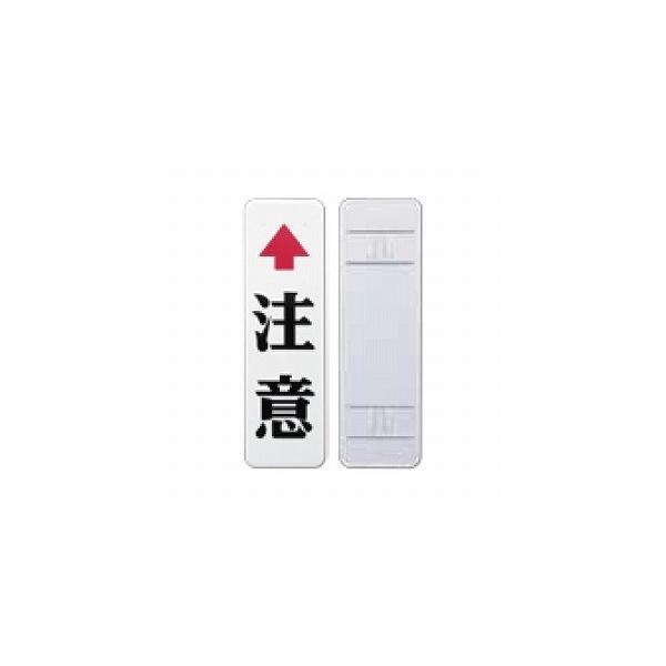 ■仕様■ポール径：89.1mmΦサイズ　：600×180×１mm厚材質　　：鋼板