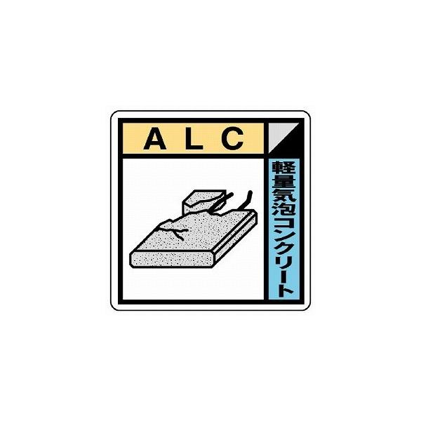 ■仕様■サイズ：50×50mm材質　：PPステッカー〇2枚入り■納期■1〜3営業日出荷予定 (メーカー取り寄せ)