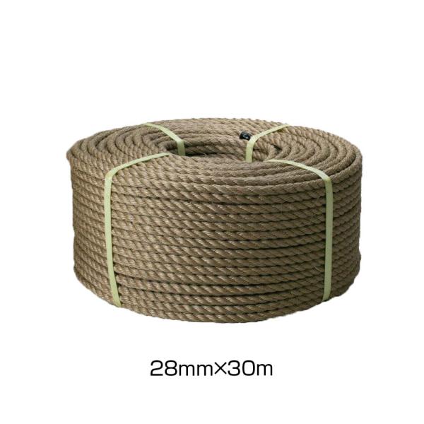 ■サイズ　：28mm×30ｍ巻■メーカー：名古屋製鋼■返品・交換：不可※ご注意※当店の麻ロープは、サイザル麻を染め仕上げた染サイザルロープです。