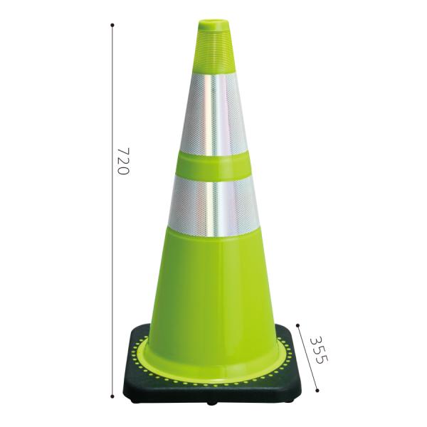 ◆個人宅送り可能な5本セットも販売しております◆■仕様■色：黄緑/３Mプリズム高輝度反射シート付き外形サイズ：高さ720mmベースサイズ：高さ45×幅355×奥行355mm重量：約3.5kg材質：PVC製型番：RG70032（RS70032...