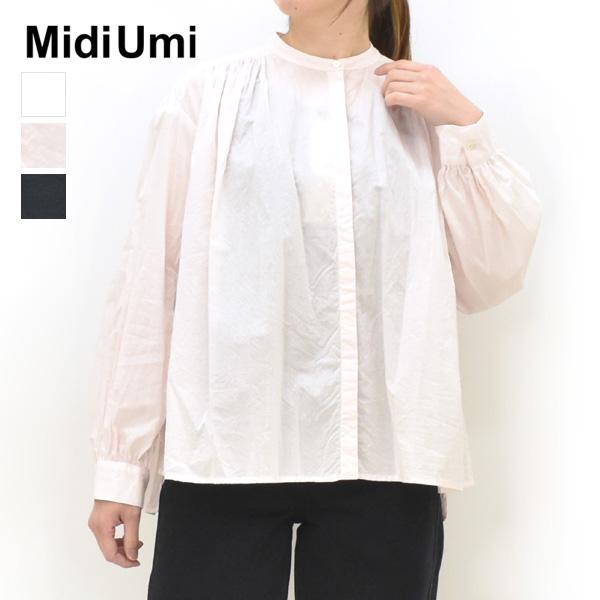 ギャザーたっぷりのデザインが特徴の、春らしいワイドシャツ。ナチュラルな透け感のあるコットンローンを使用した、ふんわりとやわらかく軽やかなブラウス。前後のギャザーで女性らしい雰囲気をプラスしつつ、ボディラインをさりげなくカバー。ややワイドなの...