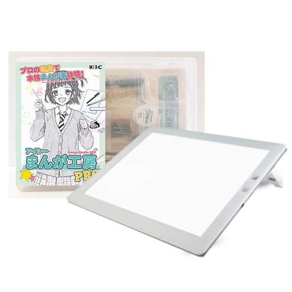 【発売日：2022年12月15日】漫画家セット/トレス台/トレース台/コミック/画材/プレゼント/漫画セット品名 コミック画材セット / トレース台品番 A4-500w-set 光源 LED 適用用紙 A4サイズ（用紙寸法210ｘ297ｍｍ...
