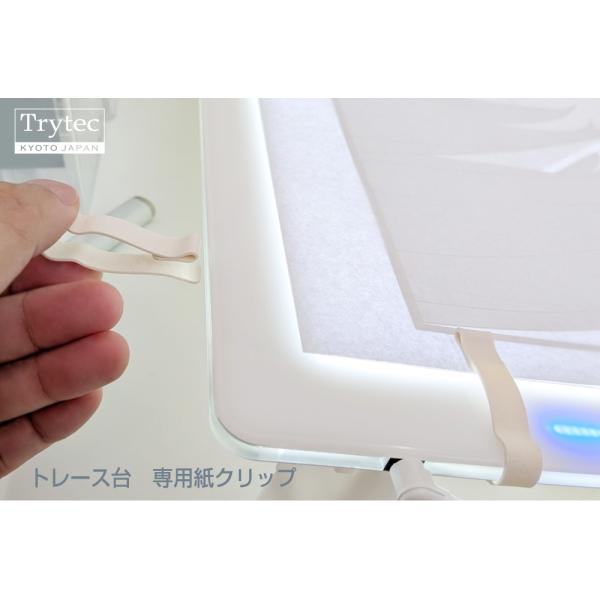 品名  LED トレース台 トレビュアー 専用3段階調整スタンド・ネジセット品番 　OP-TCLP 対応トレビュアーシリーズ　 400/500/600内容　 紙クリップ：4個 運賃 　クロネコゆうパケット 送料無料  トレース中に紙がズレて...