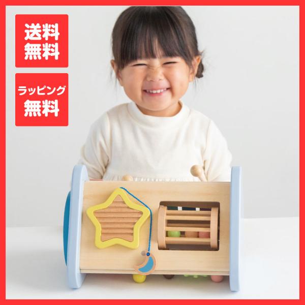 メーカー名/株式会社エド・インター セット内容/本体・ドラム×各1、スティック×2 商品サイズ/ スティック：W2ｃｍ×Ｄ2ｃｍ×H19ｃｍ 本体：W25.3ｃｍ×Ｄ18.8ｃｍ×H17.2ｃｍ 材質/ 天然木化粧繊維板、天然木化粧合板、天...