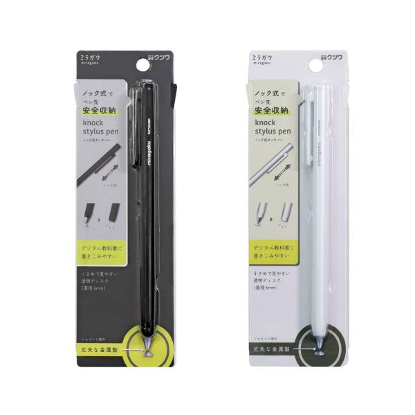 メーカー名/クツワ株式会社 商品サイズ/W13mm×D9mm×H152mm 重量13g パッケージサイズ/W64mm×D13mm×H194mm 重量26g 材質/（ペン軸）アルミニウム、磁石、（クリップ）ABS、（ディスク型ペン先）ABS、...