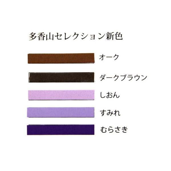 ペーパーアート　クイリング　ペーパー　手作り