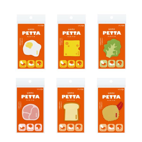 【発売日：2026年02月25日】メーカー名/ヤマト株式会社材質/本体：シリコーンゴム、粘着剤：ウレタン系、剥離フィルム：PET、外装：PP　入り数/１枚入パッケージサイズ/幅70mm×奥行135mm×高さ2mm商品サイズ目玉焼き：43×4...