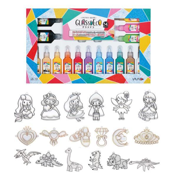 セット内容/・グラスデコ14色セット・グラスデコオーナメントプレート18枚