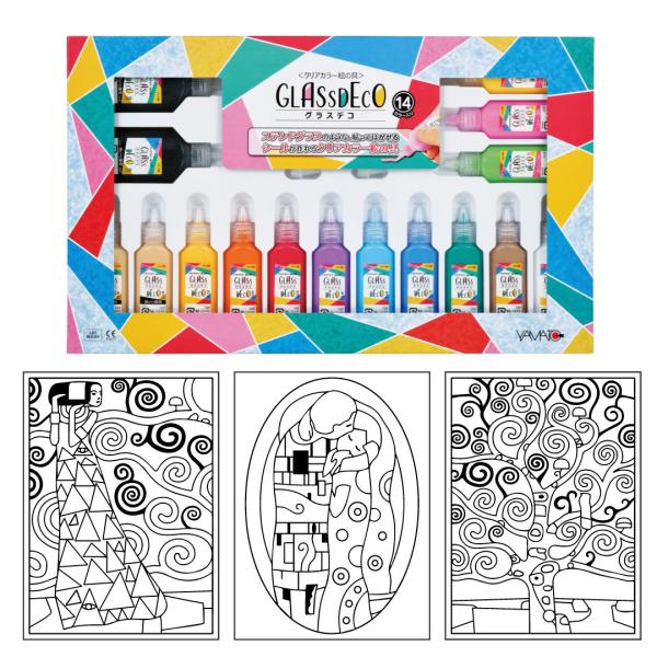 メーカー名/ヤマト株式会社 商品サイズ/ グラスデコ14色セット：W39.2 x H23.8 x D3.2 cm グラスデコシール：W17.5×H24cm 容量/ 22ml×13カラー 40ml×1カラー セット内容/ グラスデコ14色セッ...