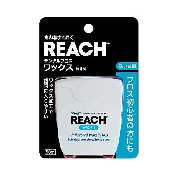 【商品詳細】●ワックス加工で歯間に入りやすい。●フロス初心者の方にも。【ブランド】REACH(リーチ)【発売元、製造元、輸入元又は販売元】銀座ステファニー化粧品リニューアルに伴い、パッケージ・内容等予告なく変更する場合がございます。予めご了...