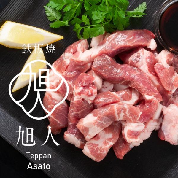 ■商品名：旭人特製ポークのチャップ焼き140g■名称 ：カット豚肉（加熱用）と焼き用たれの詰め合わせ■内容量 ：140g■賞味期限 ：製造日より365日後■保存方法 ：‐18℃以下で保存してください。■製造者： 株式会社　米谷産業 　　　　...