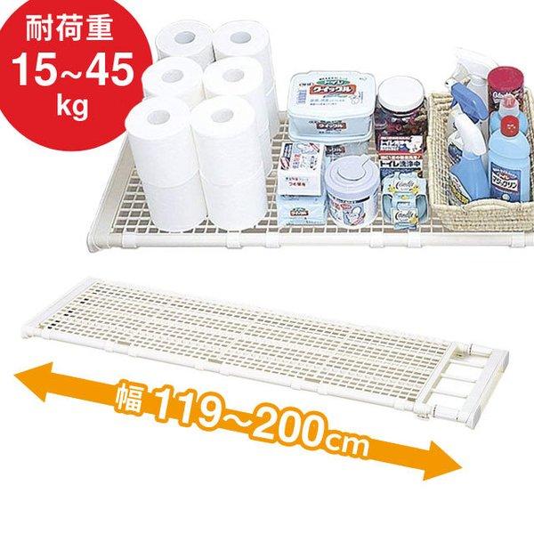 「爆買」 bakugai202604突っ張り棚 WM-200 超強力 伸縮式 ツッパリ棚 TOMBO 新輝合成 伸縮ラック 奥行 ワイド35.5cm タイプ 119〜200cm対応 耐荷重 45〜15kg 送料無料