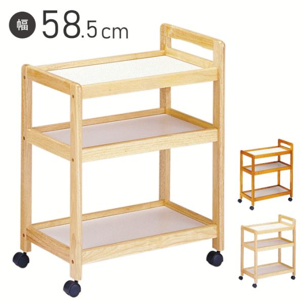 キッチン カート ワゴン キャスター付き 3段 木製 木製キッチンワゴン キッチンワゴン 木製ワゴン キッチンラック キッチン収納　すき間収納　ダイニング収納　キャスター付きワゴン スリム ワゴン 棚 スリムワゴン マルチワゴン スリムスト...