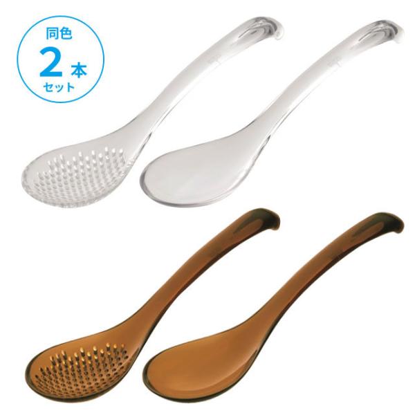 【3980円以上のご購入で送料無料(地域限定)】しずくレンゲ大 サービングセット 日本製 TW-3746 TW-3747