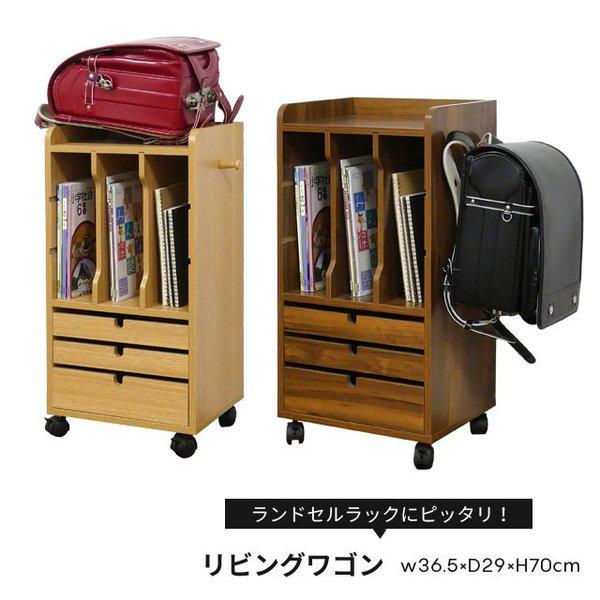 ランドセルラック ハンガー スリム キャスター付き ランドセル 収納 ラック 本棚 木製 スリム シェルフ 男の子 女の子 A4ファイル サイドラック 省スペース コンパクト ワゴン チェスト 引き出し付き フック付き スクールバック 子供...