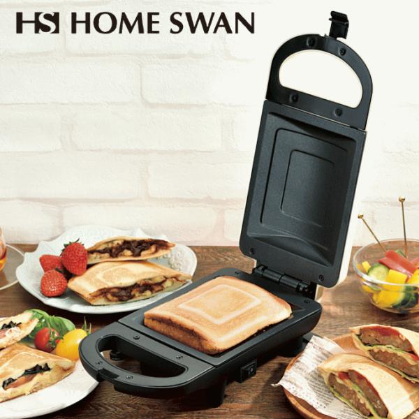 「爆買」 bakugai202604ホットサンドメーカー 電気 耳まで SSH-42 ホットサンド 食パン サンドイッチ 手軽 簡単 レシピ付 ホワイト 卓上 コンパクト 1人暮らし