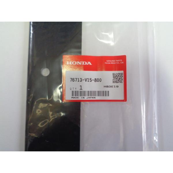 ホンダ除雪機用HS1190,HS1390Z,HS1390i等適応オーガハウジングガード　品番：76713-V15-800