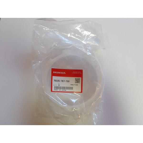 ホンダ除雪機用シューターブッシュ　品番：76325-767-700