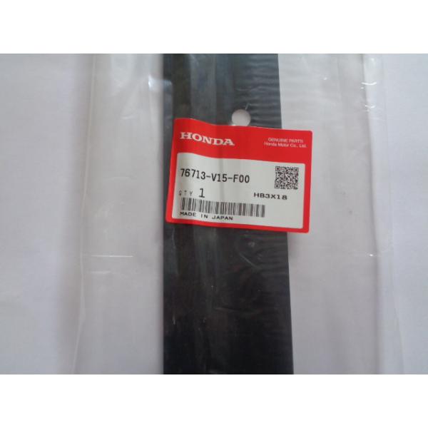 ホンダ除雪機用ハイブリッド,HS980,HS1180Z等適応オーガハウジングガード　品番：76713-V15-F00