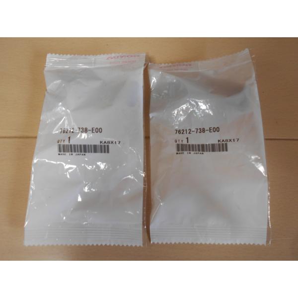 ホンダ除雪機用スノードロップバー用ブラケット　品番：76212-738-E00