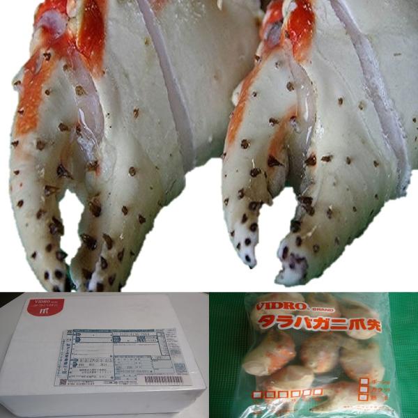 ロシア産の超ビッグサイズのボイルタラバガニ　カニ爪だけの製品です。大きさは1ｋｇあたり７個から９個　　1個125ｇ前後の大きさです。殻に切れ目入れてますので、解凍すると簡単に殻をはずせます。殻に汚れのない一級品。