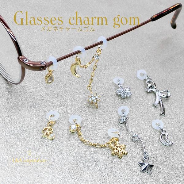 基礎金具基本パーツ金属パーツ メタルパーツ アクセサリーパーツデコ土台材料＆素材手芸 シルバーカラー オシャレ上品できれい＆安い 質が違うL&amp;A original parts【サイズ】画像参照（外径6mm 内径2.5mm 線径1.7...