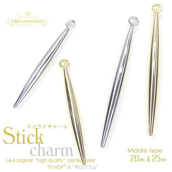 レディース 金属パーツ メタルパーツ アクセサリーパーツデコ土台材料＆素材手芸 ゴールド＆シルバーカラー 上品できれい＆安いかわいい 質が違うL&amp;A original parts【サイズ】画像参照 表示のサイズはすべて“約”です【素...