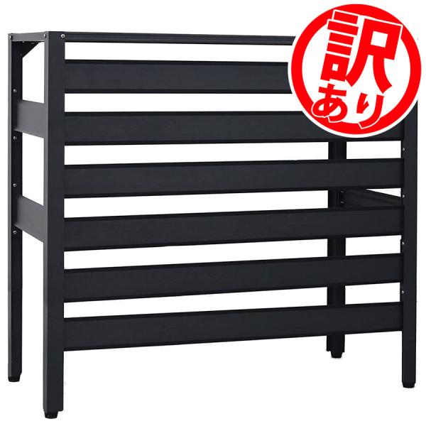 ＜＜訳あり品について＞＞ ●仕様が異なる場合がございますが、商品に問題はございません。 ●本体に小さな傷・へこみ等がある場合がございます。 ●梱包用段ボールを1度開封しております。 ●商品説明書が入っていない場合がございます。 ●破損品以外...
