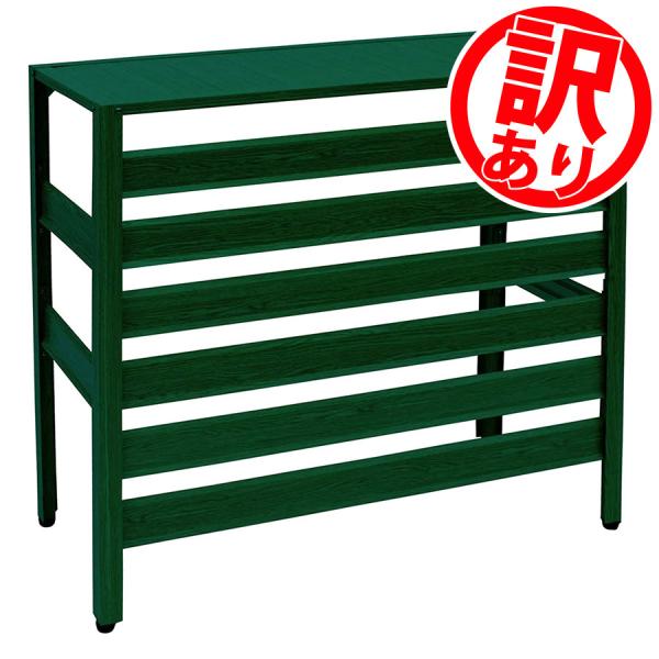 ＜＜訳あり品について＞＞ ●仕様が異なる場合がございますが、商品に問題はございません。 ●本体に小さな傷・へこみ等がある場合がございます。 ●梱包用段ボールを1度開封しております。 ●商品説明書が入っていない場合がございます。 ●破損品以外...