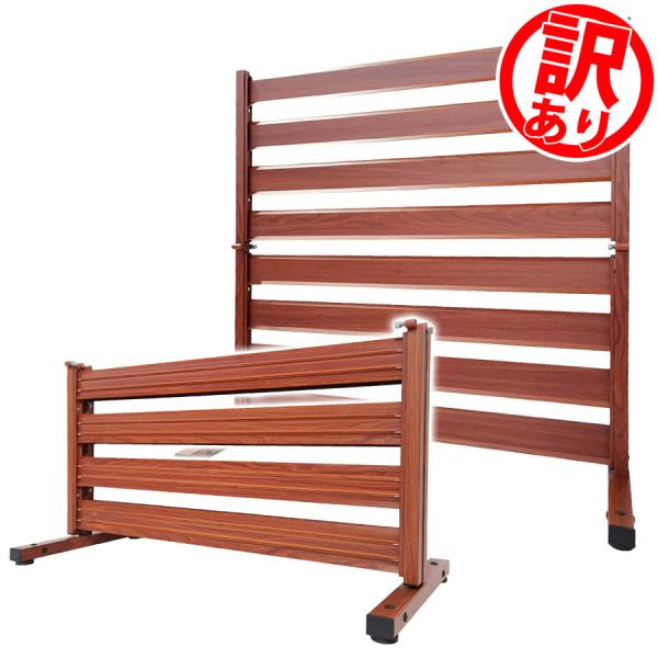 ＜＜訳あり品について＞＞●仕様が異なる場合がございますが、商品に問題はございません。●本体に小さな傷・へこみ等がある場合がございます。●梱包用段ボールを1度開封しております。●商品説明書が入っていない場合がございます。●破損品以外での交換は...